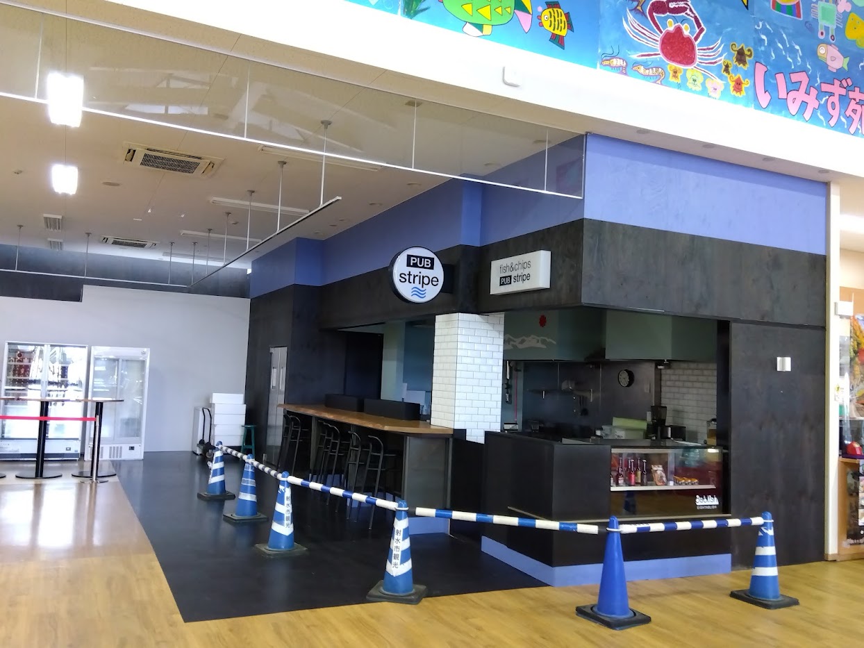 「PUB stripe」が新湊きっときと市場内に2025/1/11(土)グランドオープン！最新情報も！ - 富山ウォッチ